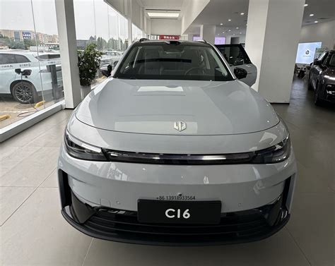 Buy C11 C16 From Zhujiang Industry Co Ltd China