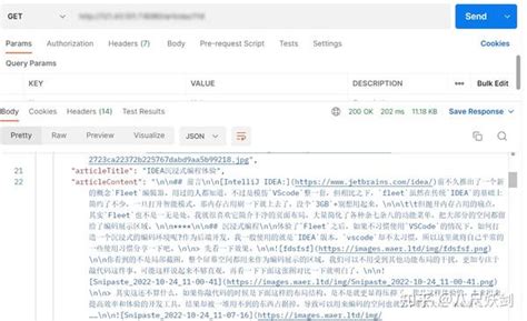 关于接口限流的一次简单实践 知乎