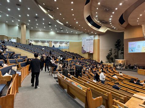 2023 11 12 선한목자교회 청년리더 교회탐방