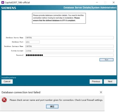 Database Connection Test Failed Issure