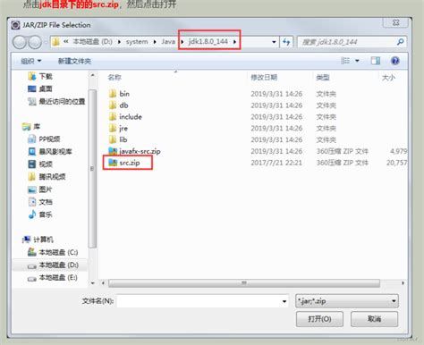 【java】如何查看eclipse中的各个对象（类，接口，方法的源代码）eclipse Memory 怎么查看具体哪个对象 Csdn博客