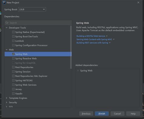 springboot一入门 HelloWorld开发者社区