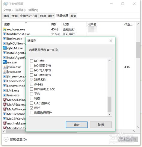 windows环境下如何启动和停止oracle监听和服务 程序员大本营