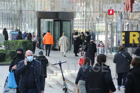 საქსტატის მონაცემებით ოქტომბერში საქართველოში საარსებო მინიმუმი თითქმის 8 ლარით გაიზარდა და