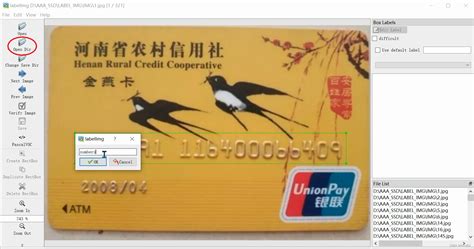 Ssd目标检测 Python Keras——银行卡号识别上keras Ssd300 Csdn博客