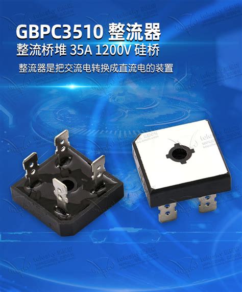 Gbpc3510 Rectifier Bridge Stack 35a 1200v Silicon Bridge Rectifier