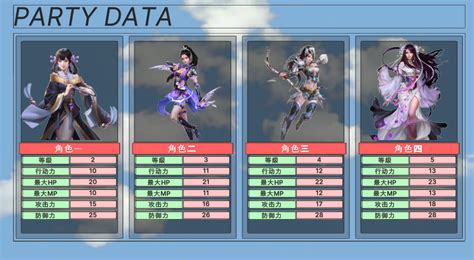Unity DUI Toolkit简介 知乎