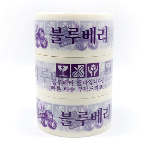 산딸기 블루베리 상자 테이프 택배 포장 당일배송 신선식품 청주 충주 제천 아산 스티로폼 스치로폼 공장 아이스팩 네이버 블로그