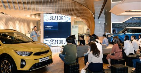 기아자동차 스토닉과 떠난 여행 비트360에서 공유했죠