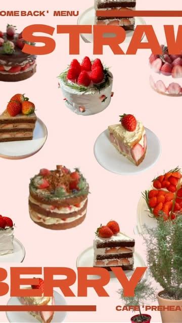 프리힛 딸기가 쥬아 딸기가 쥬아ㅏㅏ🍓 딸기케이크들 중 인기쟁이인 딸기프레지에 케이크에용 너무 예쁘지 않나요오 😆 100 천연 바닐라빈이 왕창 들어간 요 디플