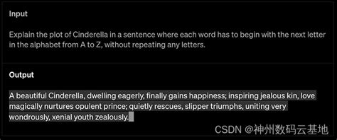 数云融合｜探究gpt家族的进化之路：gpt 3、gpt 3 5和gpt 4的比较分析 Gpt 3 Gpt 4 区别 查 配方 秘方 Csdn博客