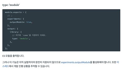 react web code editor 개발기 Dev JK Tech Note