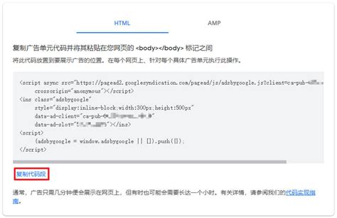 公众号流量主收款银行账号委托他人如何填写？ 自由超