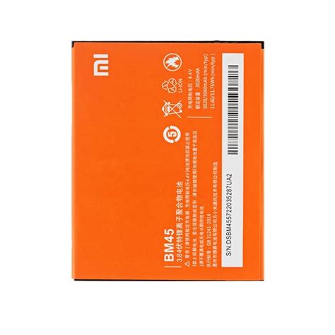 باتری شیائومی Xiaomi Redmi Note Prime ولتاژ باتری