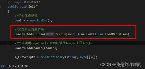 Cmake编译xlua第三方库lua Rapidjson的方法和unity项目的设置 Csdn博客