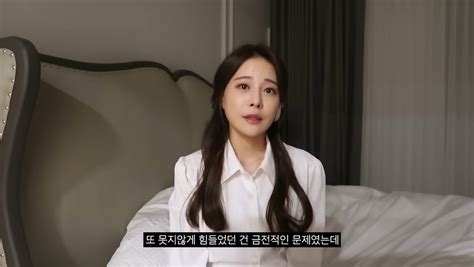 Cengcoe 끝내 오열 아옳이 서주원 女와 스킨십 목격담까지 [종합] Mbc뉴스