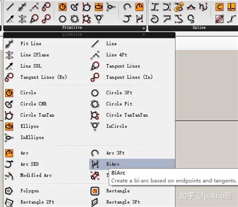 一个月熟知grasshopper中每一个命令的使用方法（跟着初学者从入门到精通）curve第三篇 知乎