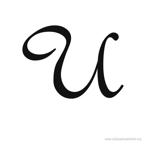 Lowercase Calligraphy U