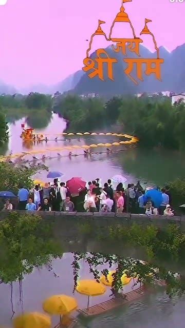 3 January 2024 Youtube