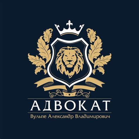 Александр Вульпе Непутевый сосед Никто из нас не застрахован от горе соседей ведь квартиры