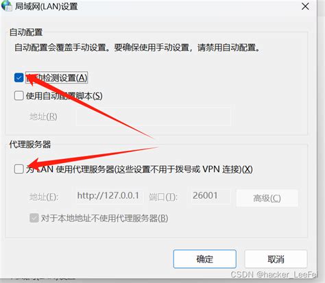redis最新版本在windows系统上的安装 redis windows csdn博客