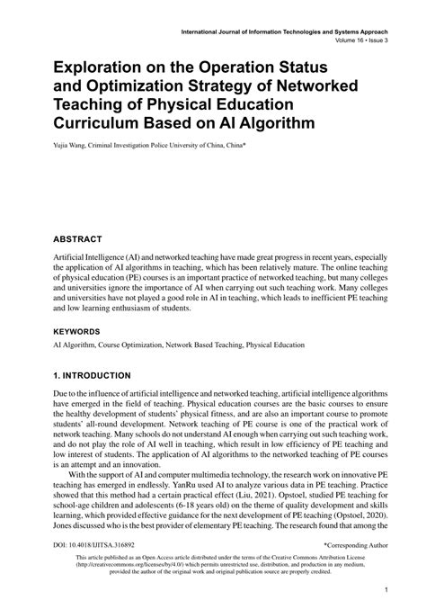Pdf Exploration On The Operation Status And Optimization Strategy Of Networked Teaching Of