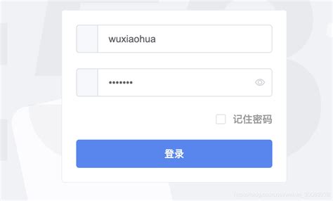 Vueelementul实现登录记住密码功能vueelement记住密码 Csdn博客