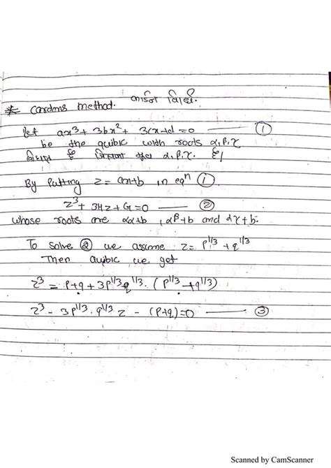 Application Of Matrices Bsc 1 Algebra And Trigonometry Paper 1 Maths