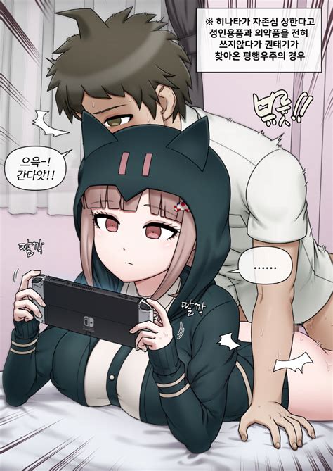 Rule 34 1boy 1girls Blunt Bangs Blush Bottomless Breasts Brown Hair