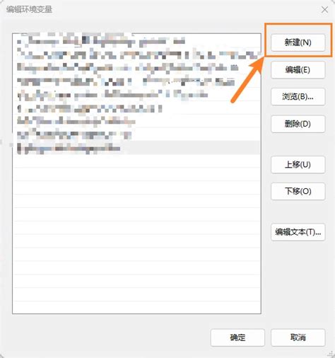 如何将mingw W64配置到vscode中笔记 哔哩哔哩