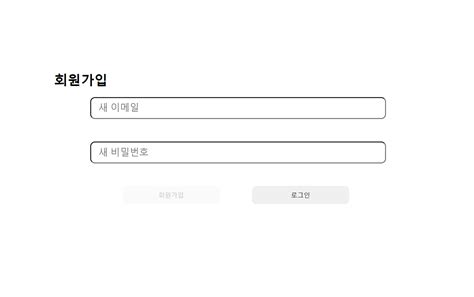 GitHub ZetBe Wanted Pre Onboarding Frontend
