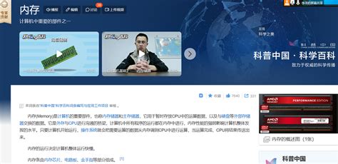 python的学习之路之day 计算机小白K 博客园