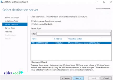 How To Install And Configure NFS Client On Windows Server