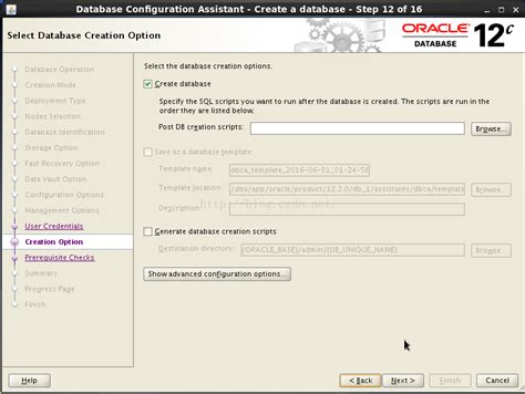 oracle 12c r2 rac实战首发 csdn博客