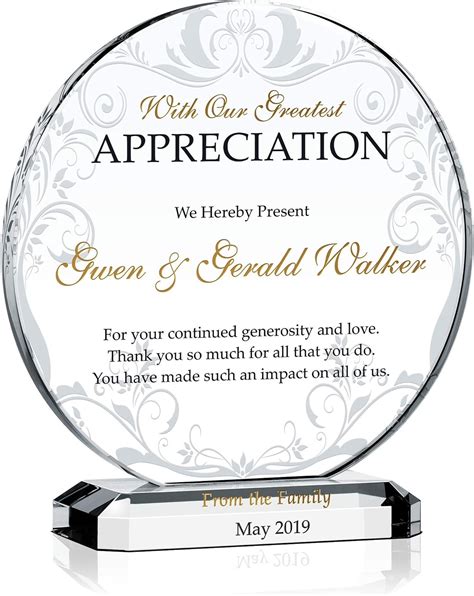 Recognition Award Verbiage At Brandon Myers Blog