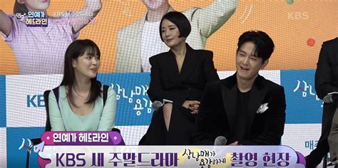 연중 플러스 Kbs의 새로운 주말드라마 ‘삼남매가 용감하게 스타연예 Kbs연예