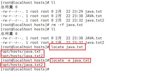 Linux学习笔记 Locate命令文件搜索命令 Csdn博客