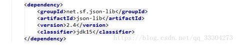 Maven Pomxml引入json Lib问题秋天叶会落的博客 Csdn博客
