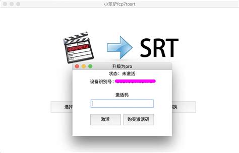 从 开发一个带有gui界面的python笔记 app窗口界面设计 仙人掌教育