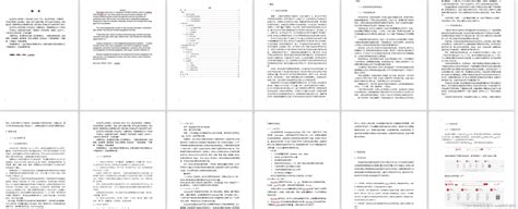 基于htmlcssjavascript 品优购电商购物项目的设计与实现（计算机毕业设计）51cto博客html购物网站设计