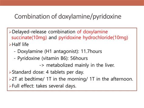 PPT Nausea And Vomiting Of Pregnancy PowerPoint Presentation Free Download ID 1898398