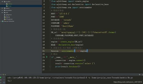 Tornado连接数据库python3的tornado数据库连接 Csdn博客