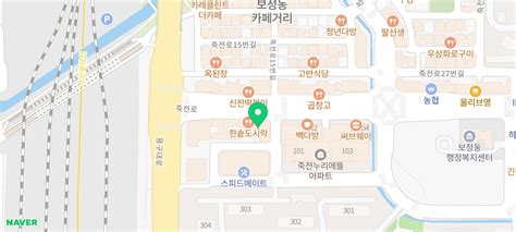 화성용인 수원 평택오산안산안양 홈페이지 제작 화성시글로벌청소년센터 지구별화성 반응형 홈페이지 제작 공공기관홈페이지 정부지원사업 네이버 블로그