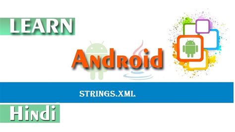 Stringsxml Android Studio Tutorial 2020 Android App Development