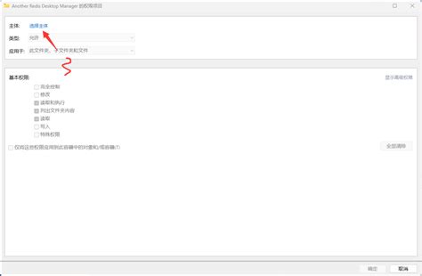 Windows Conda Python Nowritablepkgsdirerror No Writeable Pkgs Directories