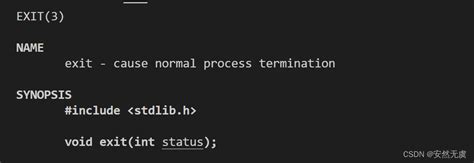 Linux系统编程·进程创建及终止实验四 进程管理实验 通过实际上机调试和运行程序了解linux系统中的进程基本编程 Csdn博客