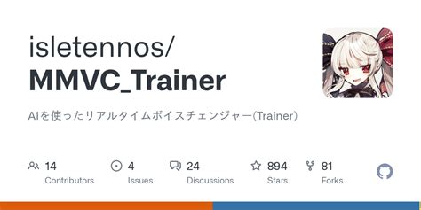 MMVC Trainer At Main Isletennos MMVC Trainer GitHub