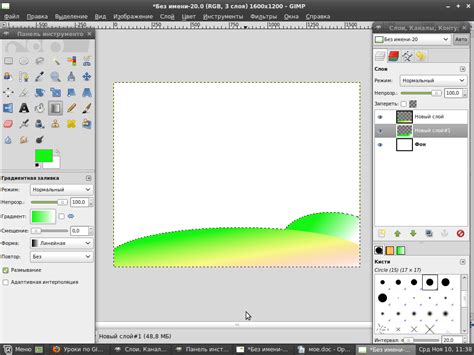 Gimp Применение цвета и заливки