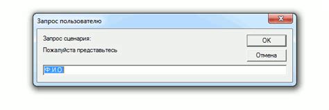 Javascript основные элементы