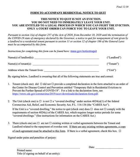 Cdc Declaration Form Lovelysalo